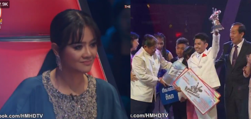 ទេព ពិសិដ្ឋ លើកពានធ្វើឱ្យគ្រូបង្វឹក ឱក សុគន្ធកញ្ញា ញញឹមបិទមាត់មិនជិត - La Reine Media